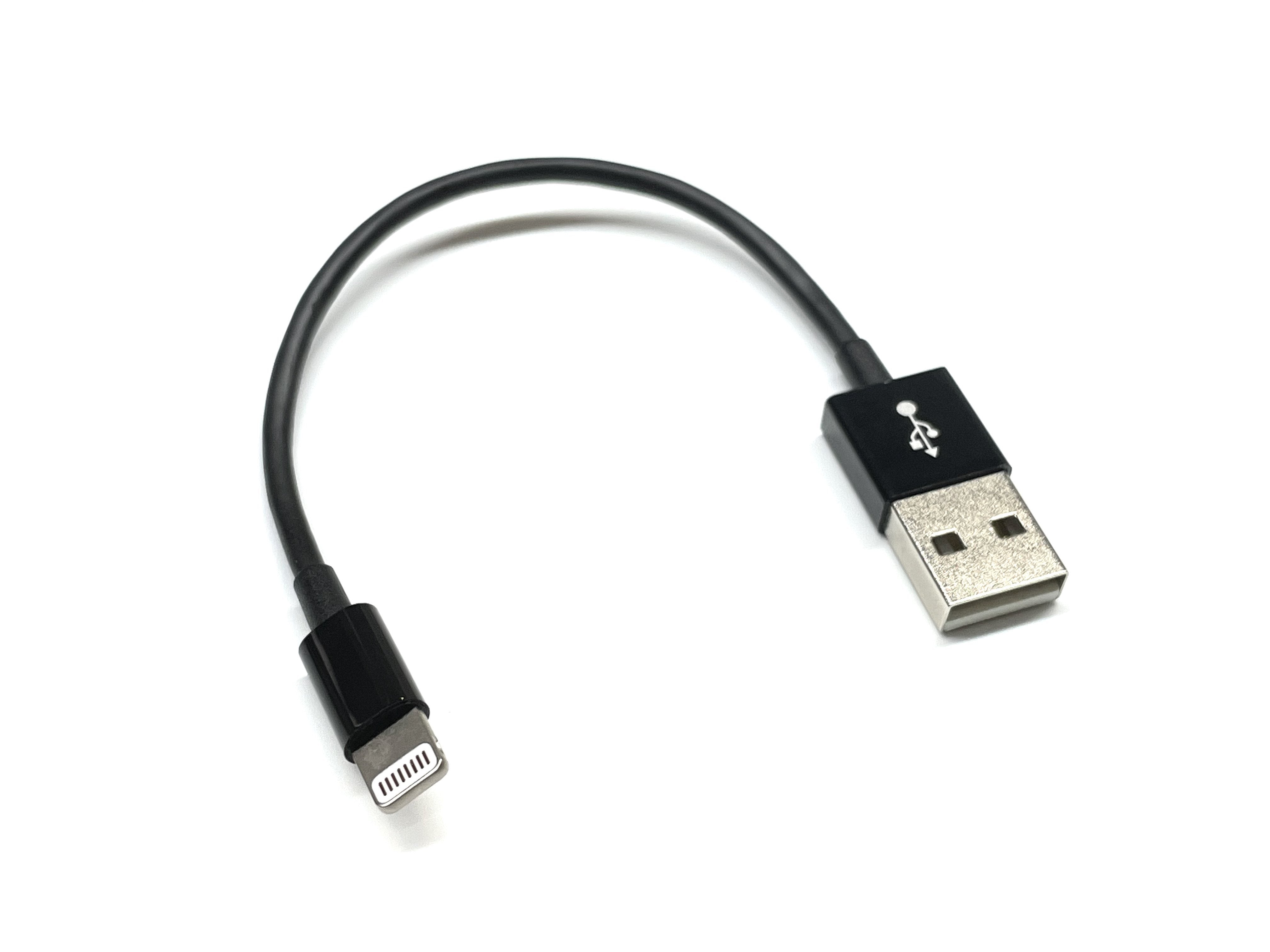 USB-A to Lightning® Cable - 6" – SimpliDock